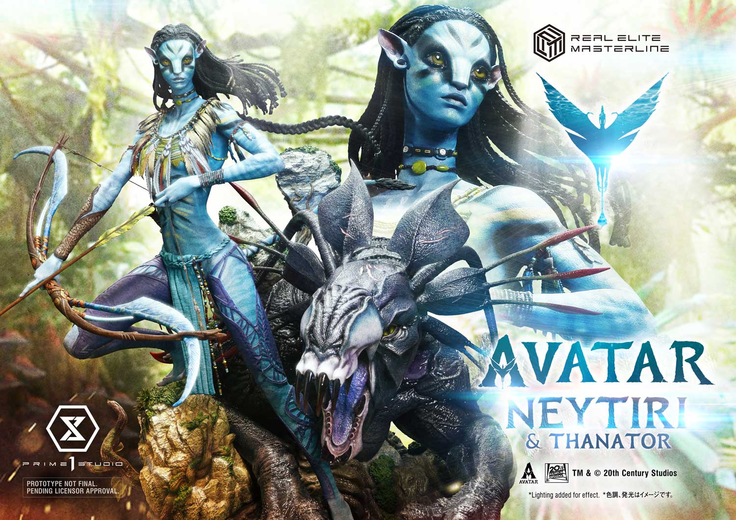 REMAVTR-02 Prime 1 Studio Neytiri & Thanator (Avatar) (Regular Version ...