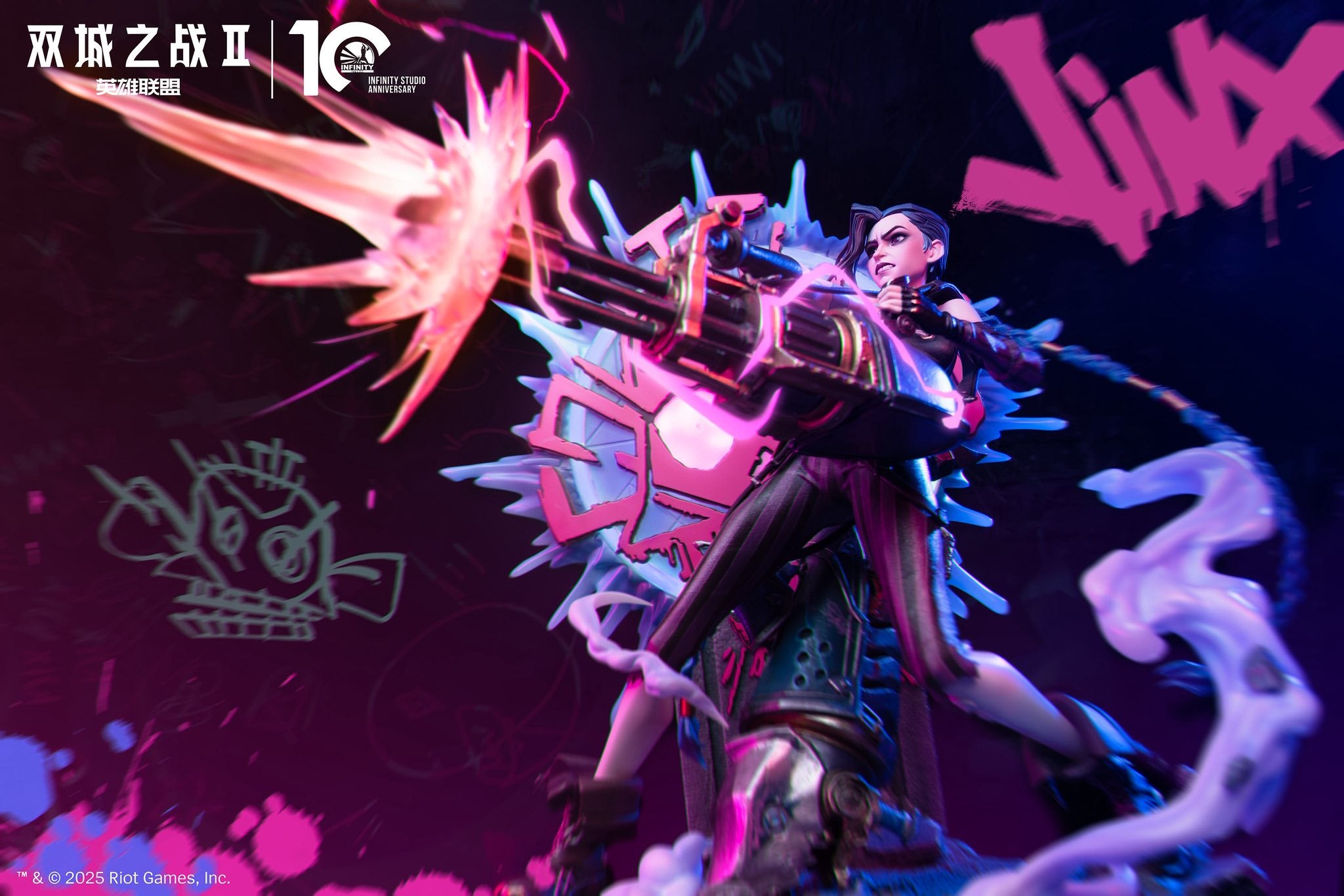 IFG0072 Infinity Studio Arcane Jinx (League of Legends) 1/4 Scale Stat ...